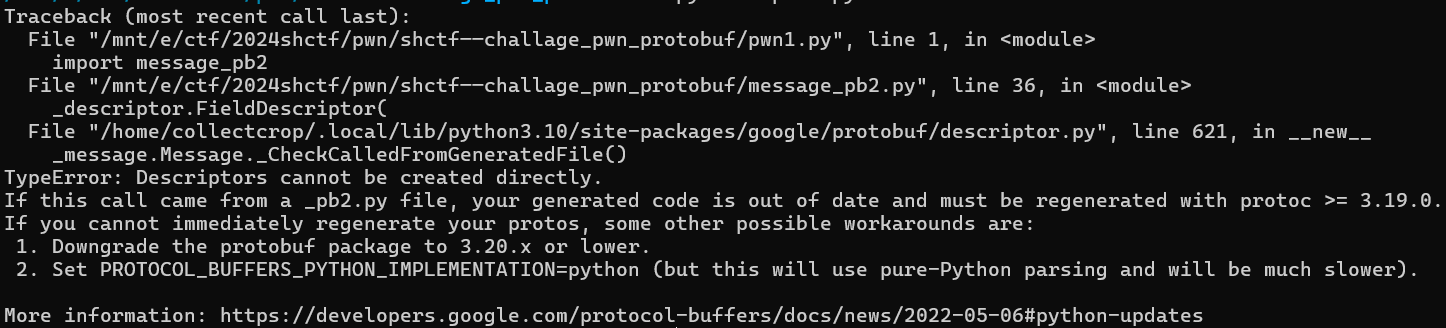 protobuf初探 | Collectcrop's Blog