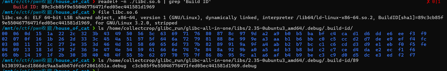 带符号调试-gdb脚本实现自动化加载 | Collectcrop's Blog