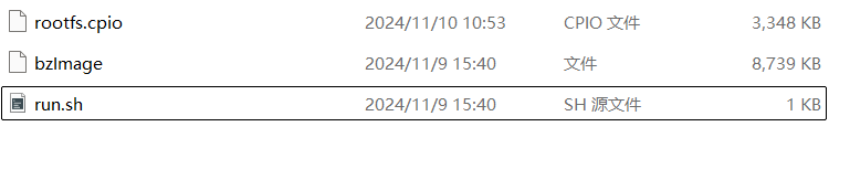 kernel pwn初探 | Collectcrop's Blog