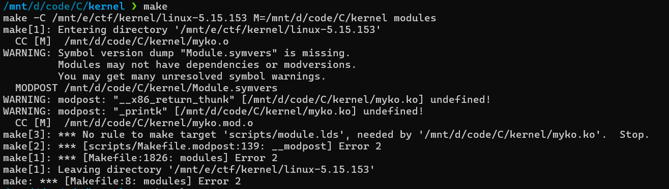 kernel pwn初探 | Collectcrop's Blog