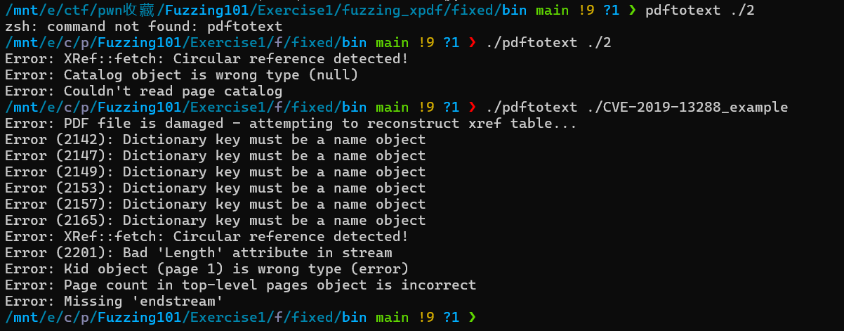 复杂程序fuzz初探 | Collectcrop's Blog